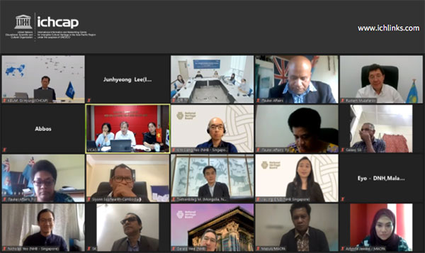 联合国教科文组织亚太地区非物质文化遗产国际培训中心